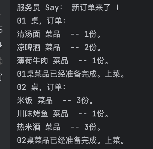 设计模式（Design pattern）之命令模式（Command Pattern）_command design pattern-CSDN博客