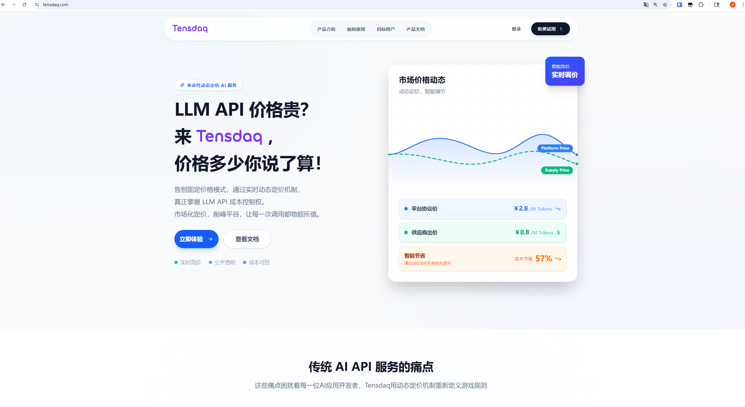 Roo Code配置API Key详细图文教程_roocode使用教程-CSDN博客