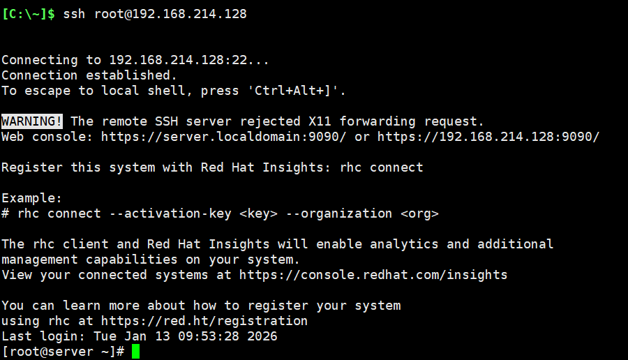 RHCSA第一次作业-CSDN博客