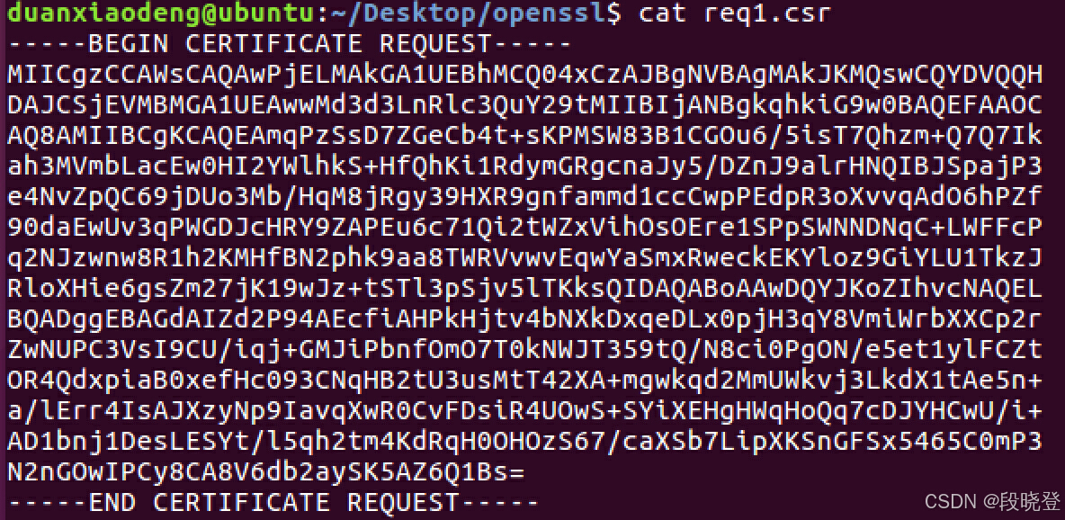 9-OpenSSL命令行之req生成证书请求_openssl req-CSDN博客