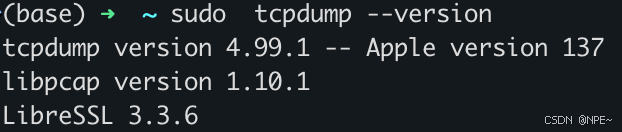[Linux命令分享]网络抓包 — — tcpdump_tcpdump -s-CSDN博客
