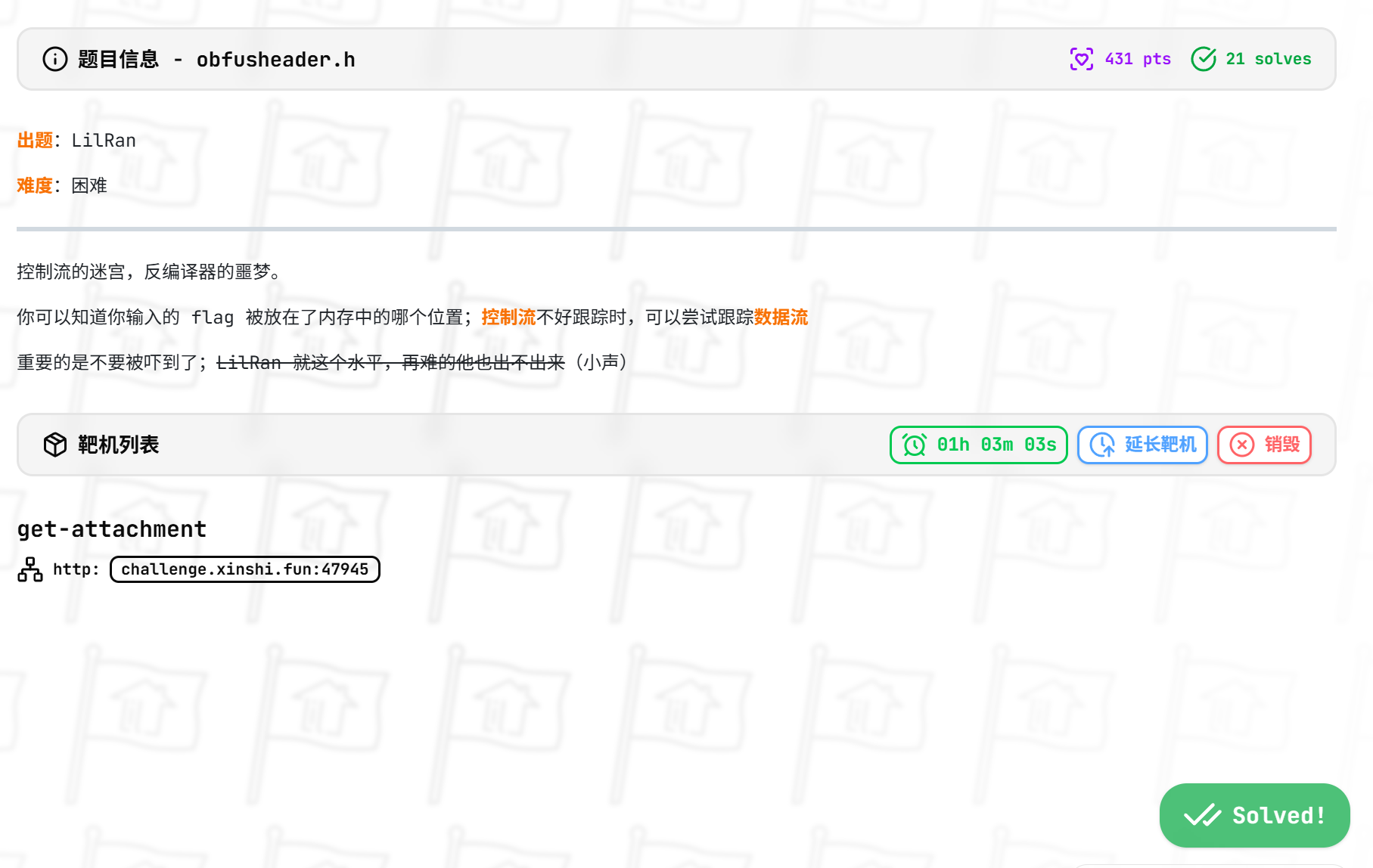 LilCTF-Reverse方向个人wp-CSDN博客