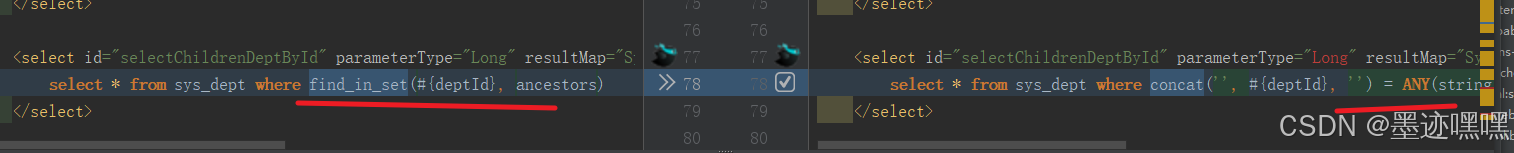 若依从mysql切换到postgresql数据库，附源码若依 Postgresql Csdn博客