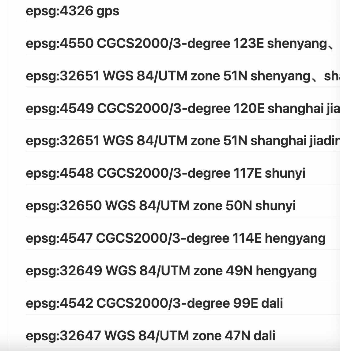 使用pyproj实现经纬度和cgcs2000的相互转换-CSDN博客