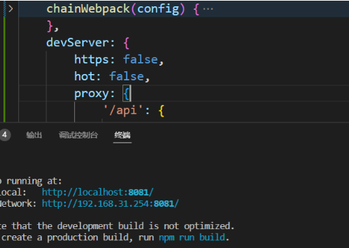 ValidationError: Invalid - options has an unknown property ‘hotOnly‘. These properties are valid ...