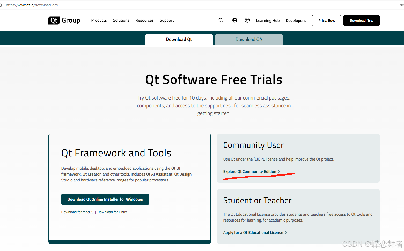 QT下载安装_qt download-CSDN博客