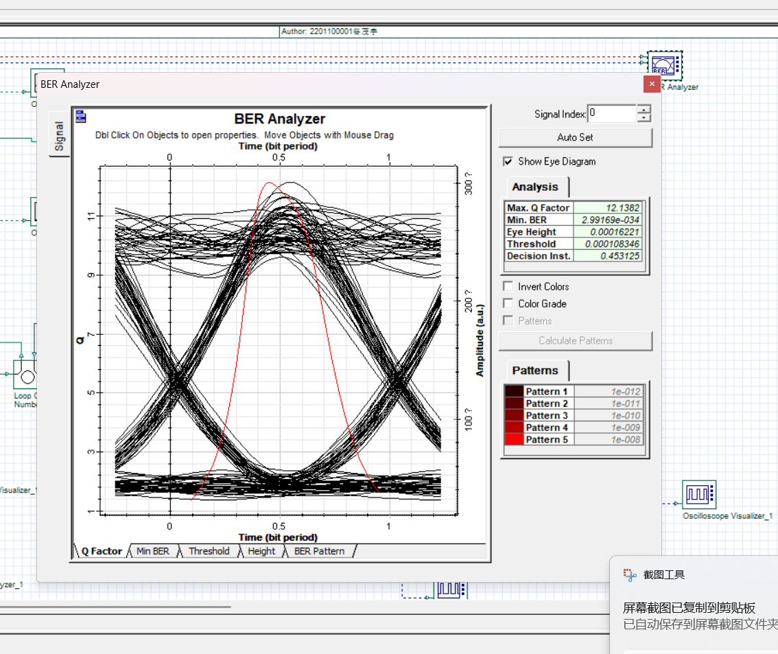 基于optisystem中DCF色散补偿传输系统设计_optisystem脉冲展宽仿真-CSDN博客