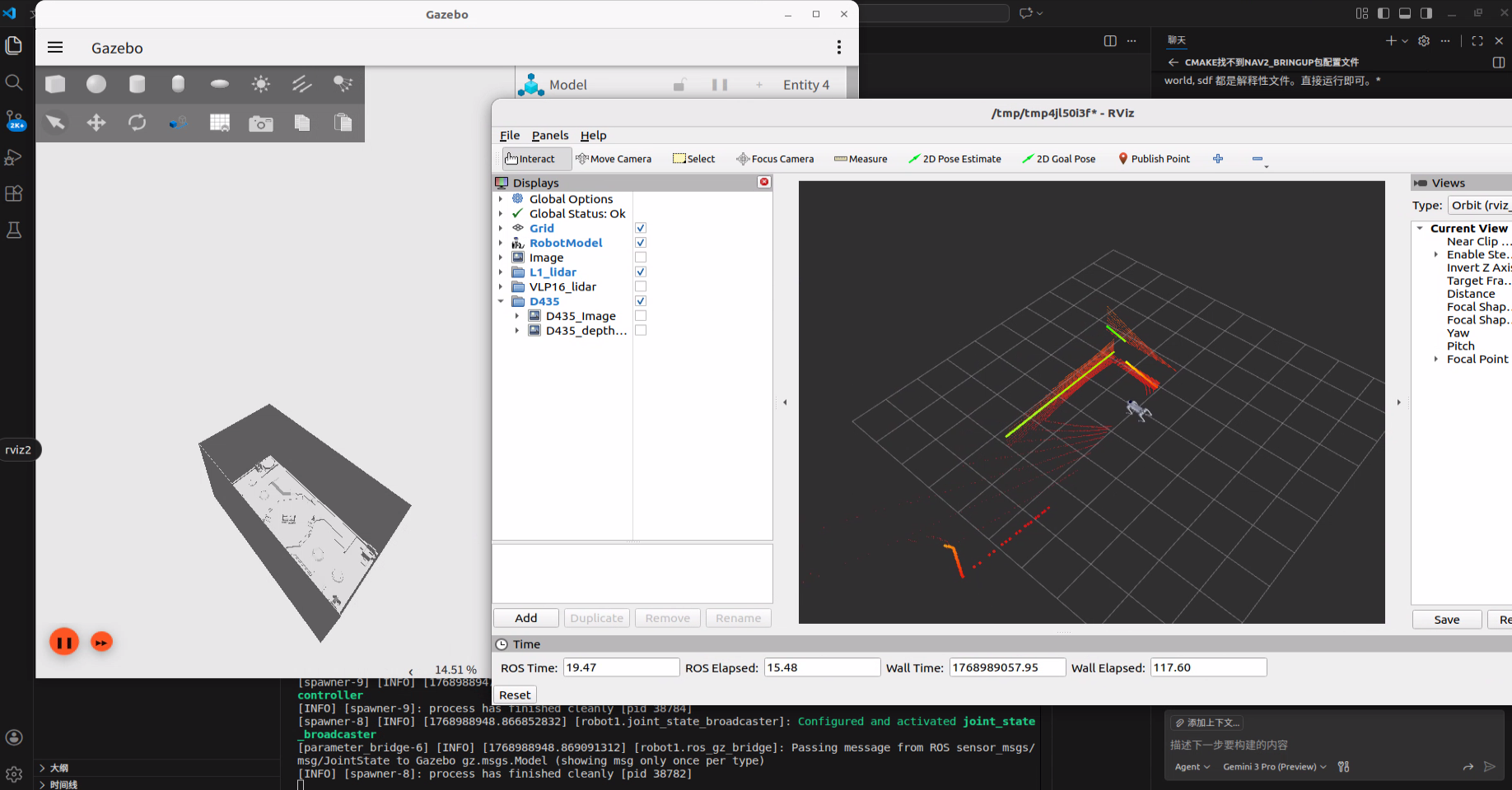 一、宇树机器狗ROS2-GO2环境搭建-CSDN博客