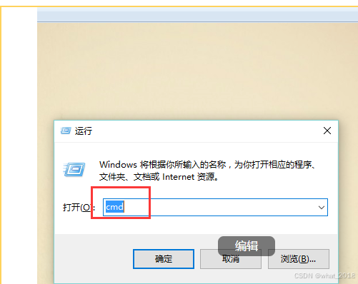 Windows系统Jdk环境变量_window jdk环境变量-CSDN博客
