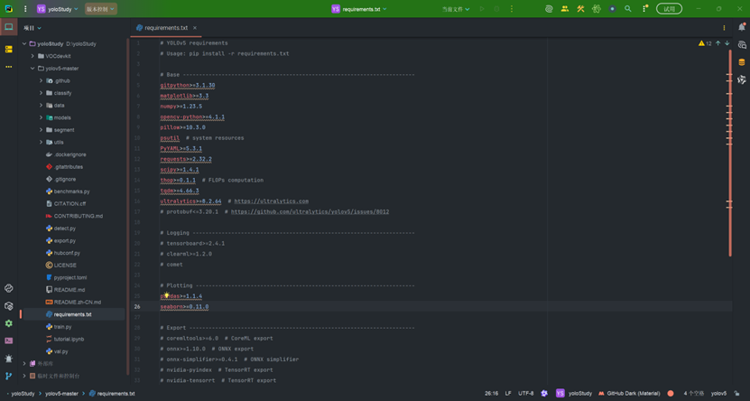 [yolo实战]YOLOv5模型训练：口罩检测模型训练与部署全流程_人工智能_修一呀-魔乐社区
