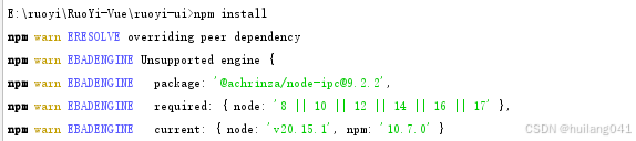 若依学习笔记（三）_若依 prod-api-CSDN博客