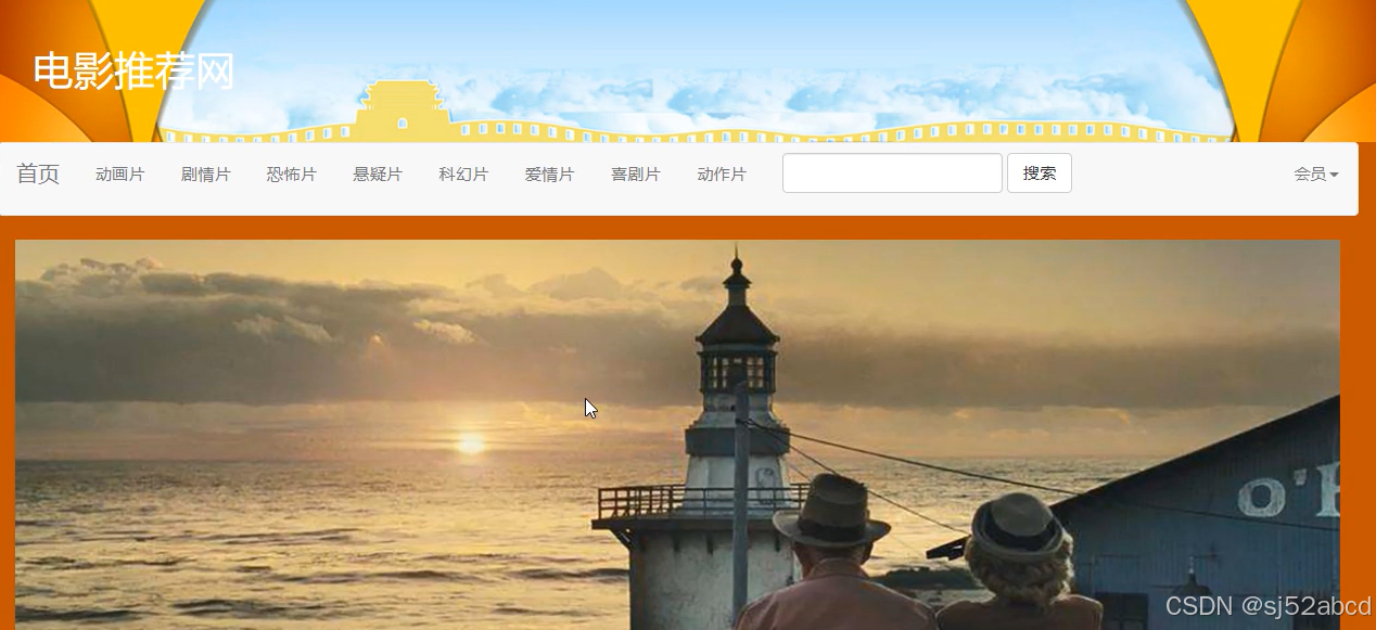 基于python的电影数据爬取与数据可视化分析研究毕业设计源码基于python爬虫的电影数据分析与可视化研究的方法和技术路线 Csdn博客
