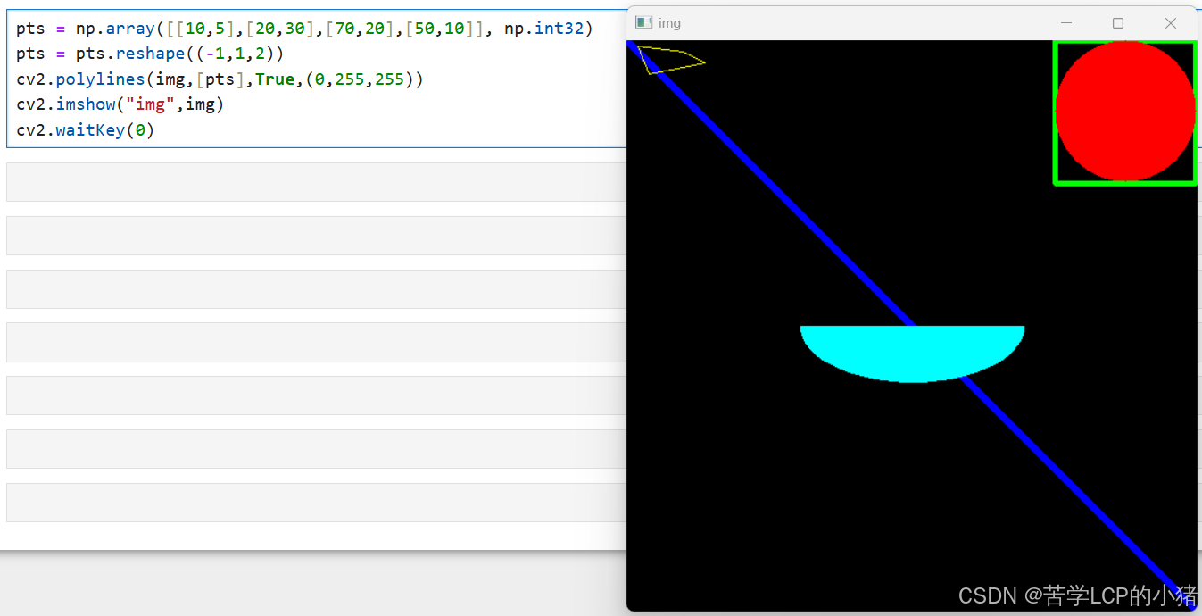 OpenCV中的绘制函数_cv2.polylines-CSDN博客