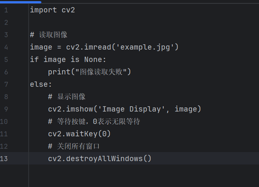 python自动化图像拼接裁剪与QGIS图像校准拼接裁剪详解_qgis + opencv-CSDN博客