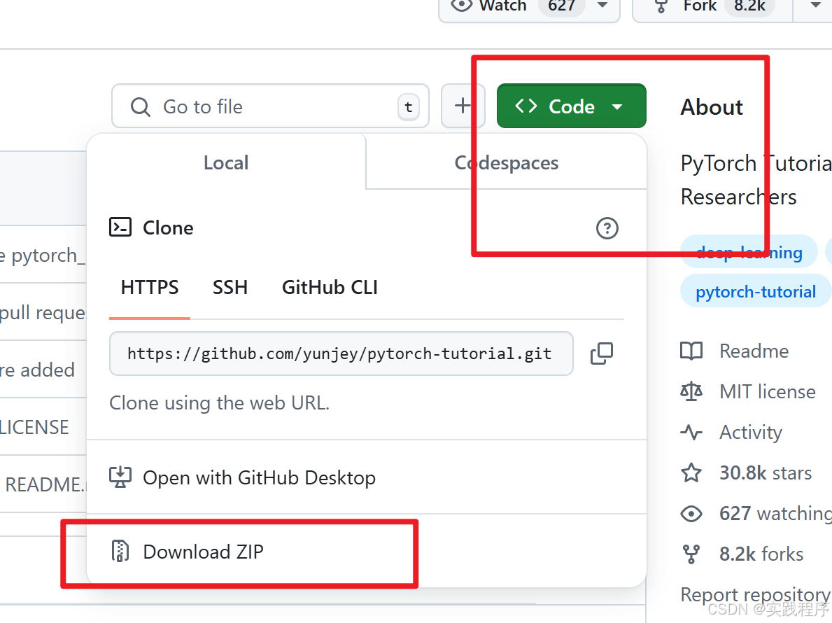 深度学习-GitHub复现项目-25/2/17-CSDN博客