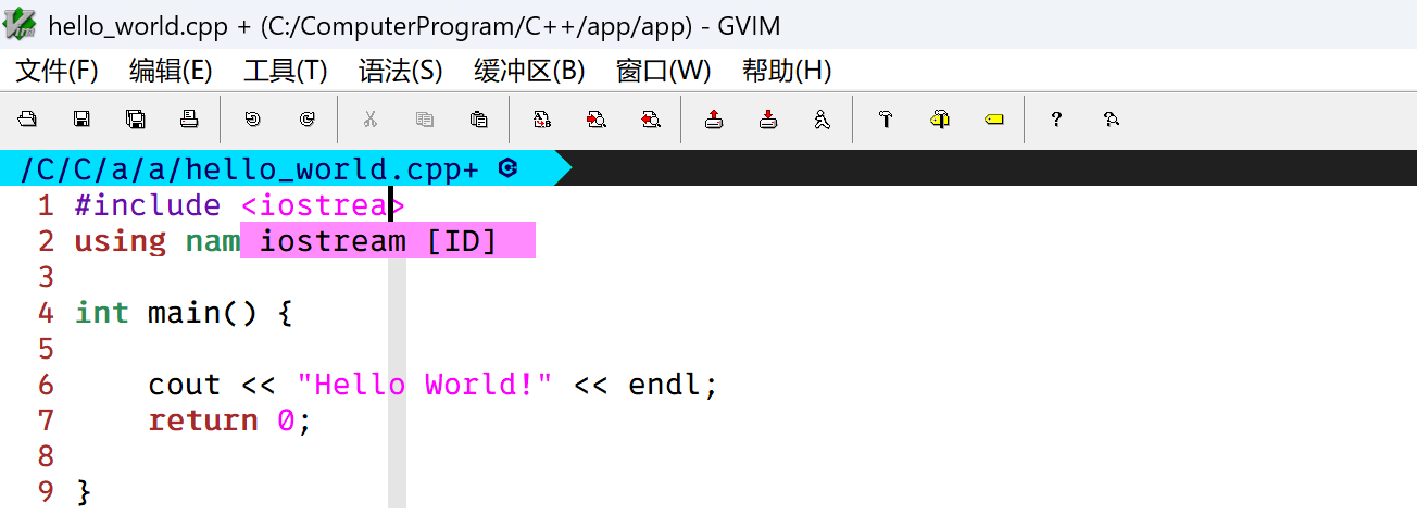 Windows11安装Vim加代码提示工具_win11 vim-CSDN博客