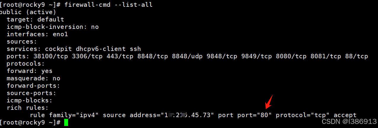 centos7.firewalld 防火墙常用命令_sudo firewall-cmd --add-service=22 --permanent-CSDN博客