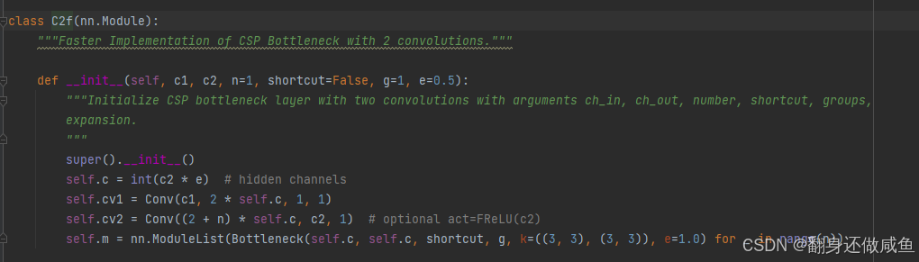 Yolo模型中task.py参数解读_yolo task-CSDN博客