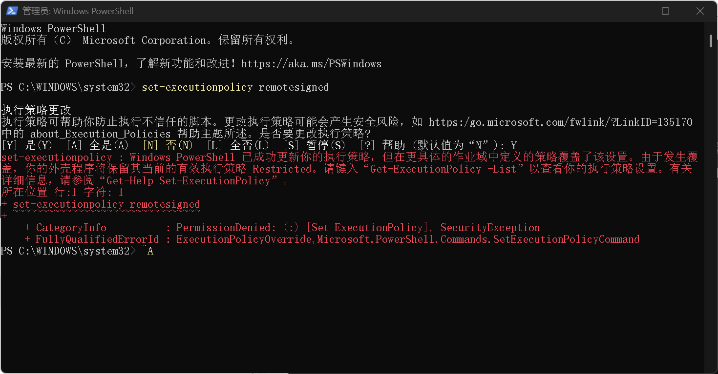 10分钟搞定！VS Code配置Python开发环境指南（2025新版）_vscodepython环境配置-CSDN博客