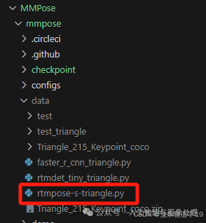 MMPose关键点检测实践（二）训练目标检测和关键点检测模型_mmpose训练关键点模型-CSDN博客
