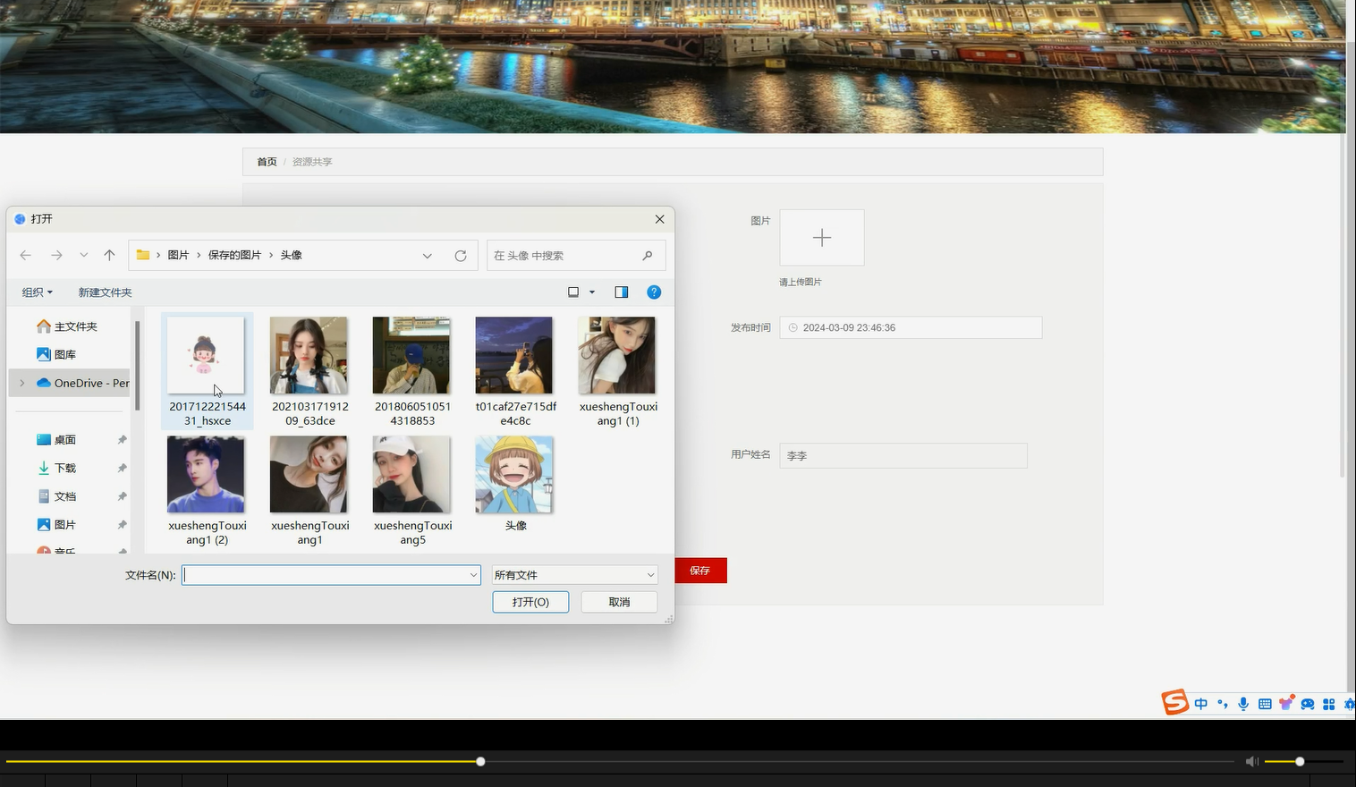 前后端分离云平台系统｜SpringBoot+Vue+MyBatis+MySQL完整源码+部署教程-CSDN博客