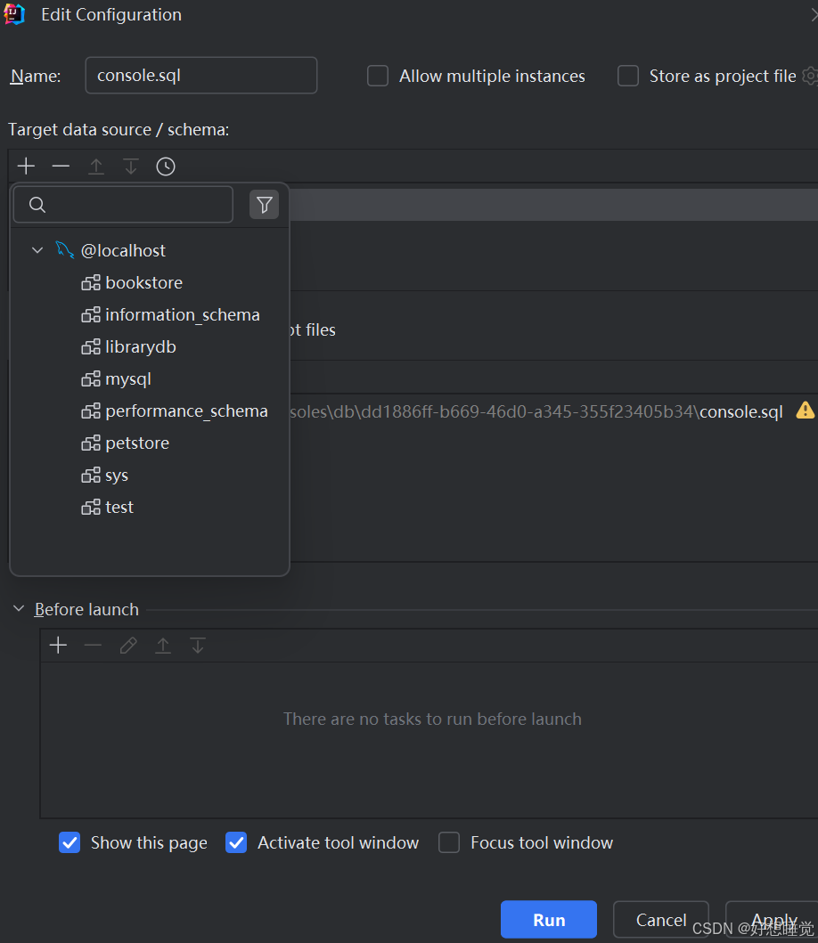 IDEA的DataGrip在运行SQL代码时报错误，“Error: No configured target data sources”-CSDN博客