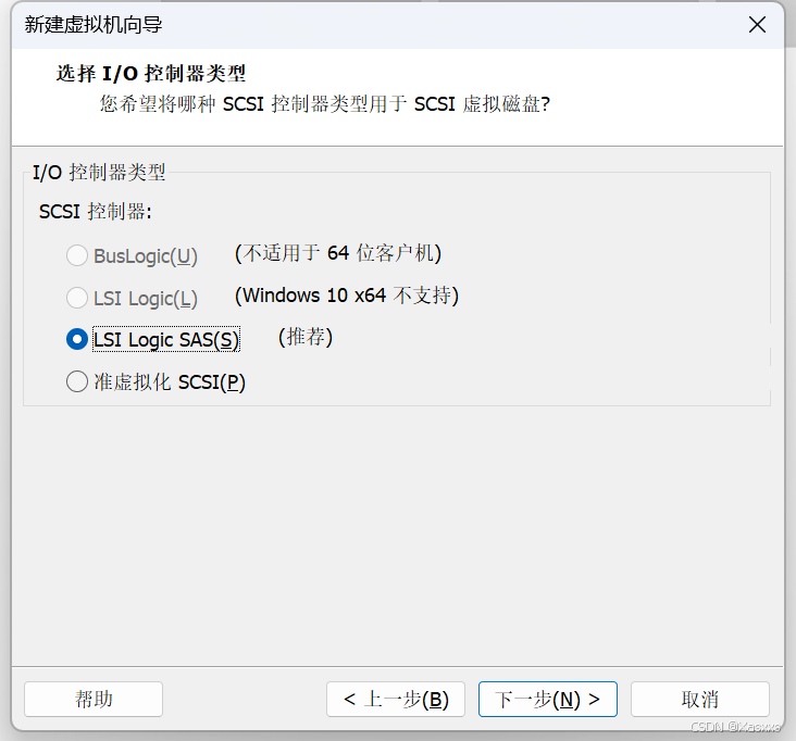 VMware安装win10_csdn vm安装win10教程-CSDN博客