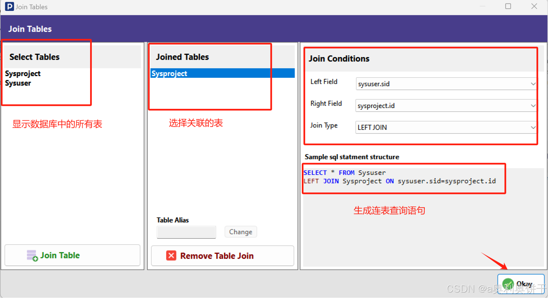 掌握未来开发：RadSystems页面操作属性_radsystems react-CSDN博客