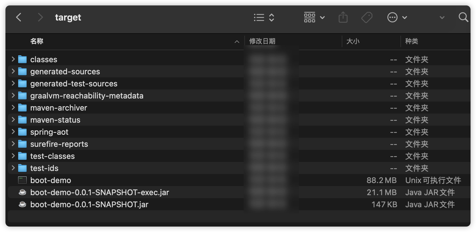 [玩转Java] 2025年了你还没有用上GraalVM吗?-CSDN博客