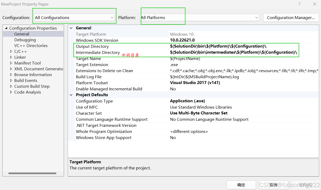c++基础学习1-32_microsoft visual c++ 2017-CSDN博客