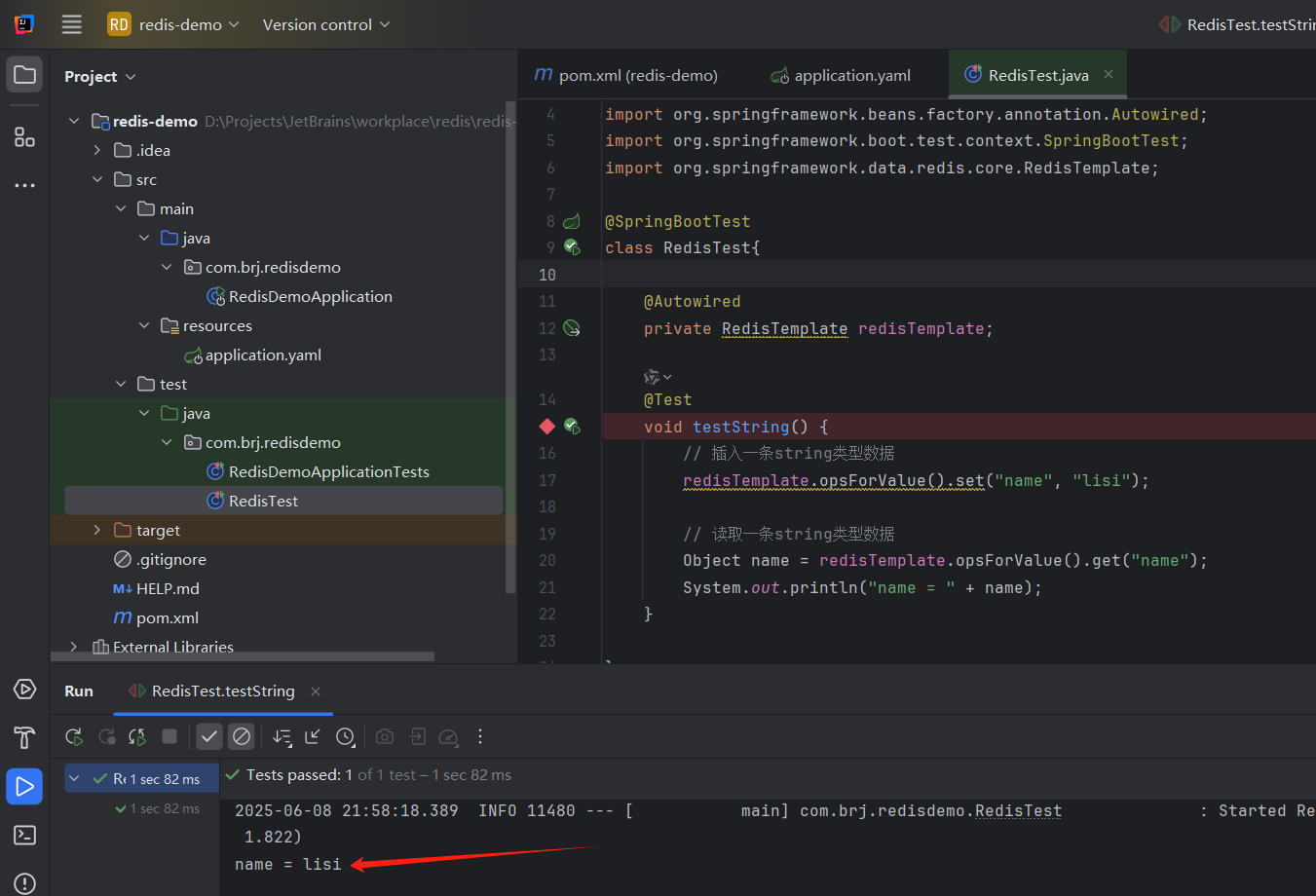 Redis的Java客户端以及SpringBoot整合Jedis、SpringDataRedis、RedisTemplate、StringRedisTemplate_redistemplate ...