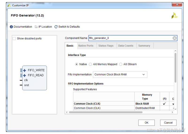 FPGA实战篇（fifo实验）_fpga fifo-CSDN博客