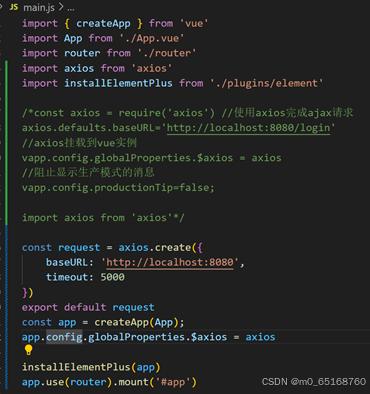 vue+springboot学习笔记_reading 'component-CSDN博客