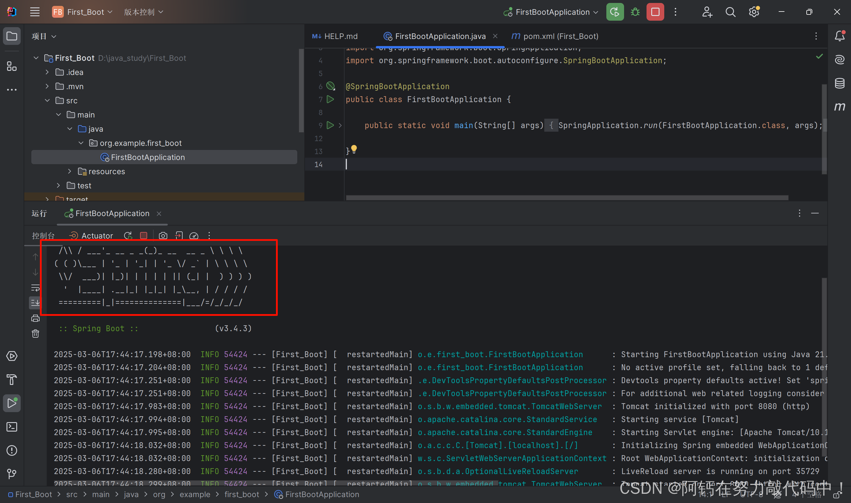 使用Spring Initializr方式创建第一个简单Spring Boot项目并运行html网页_springboot怎么运行html文件-CSDN博客