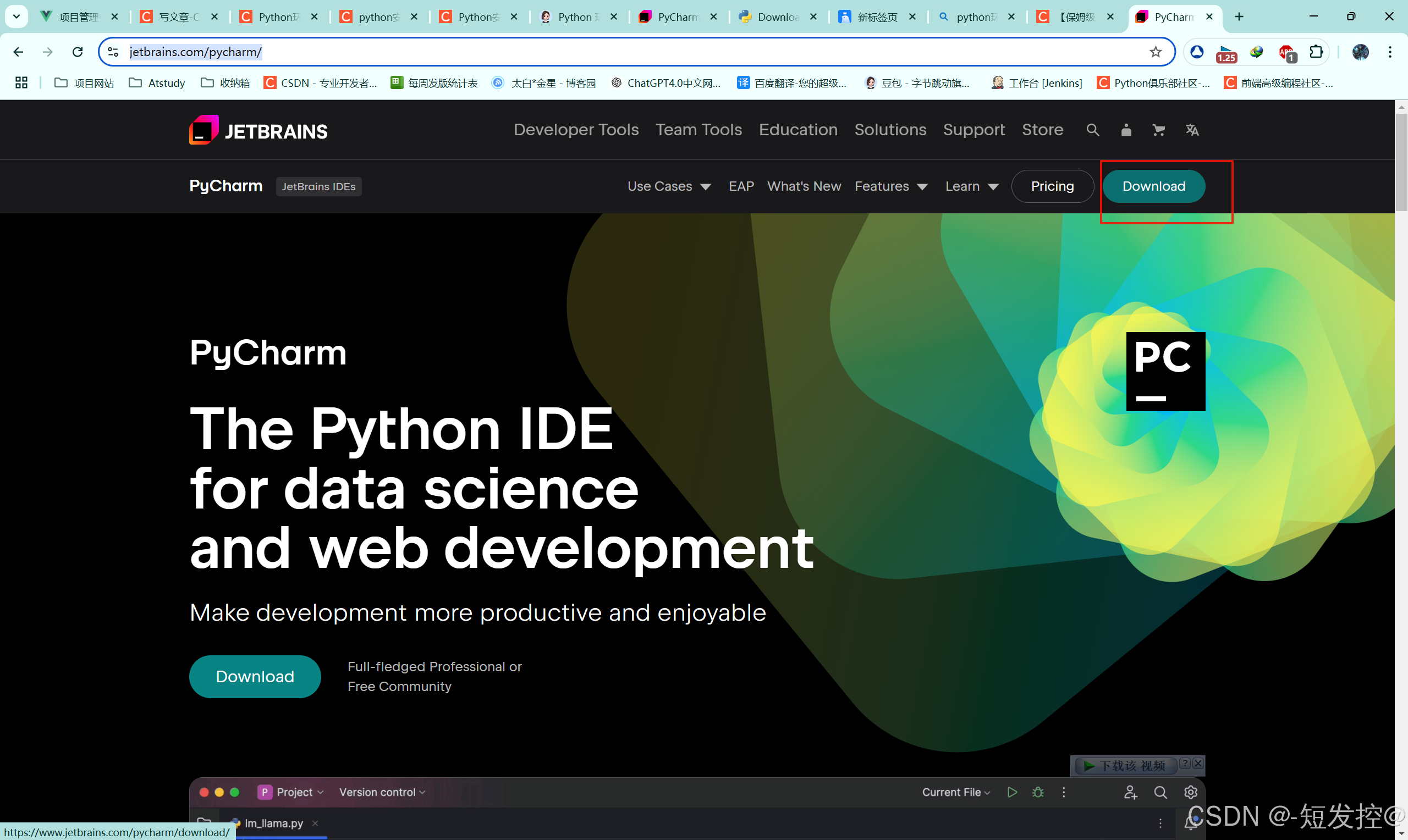 Python安装搭建教程_create git repository和create a welcome script-CSDN博客