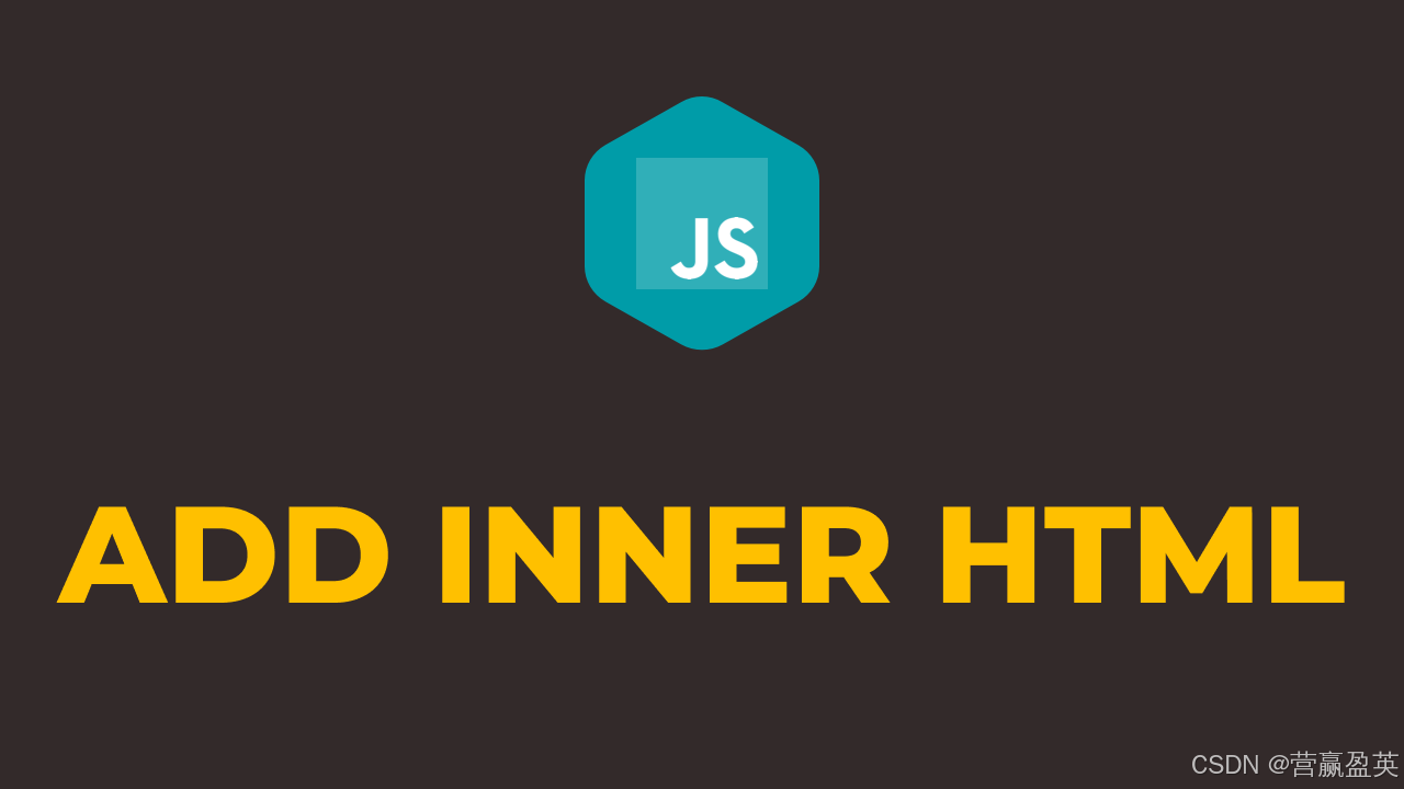 Why does my innerHTML disappear when replacing it?-CSDN博客