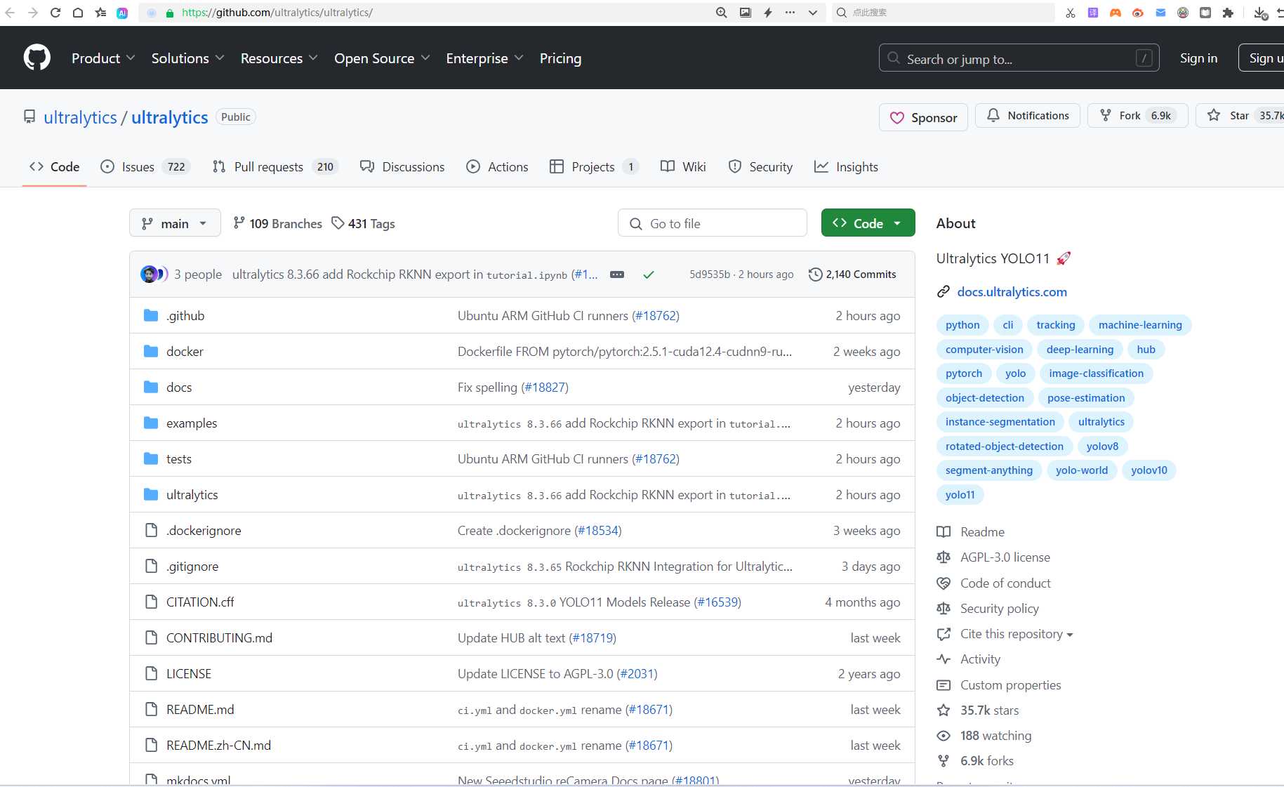 YOLOv11训练自己数据集 环境搭建_ubuntu 24.04 安装yolo11-CSDN博客