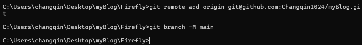 教你使用开源的Firefly/流萤主题模板免费搭建自己的个人博客网站并托管到Cloudflare Pages和github pages_firefly主题-CSDN博客