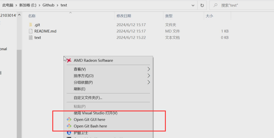 20250718使用git和github的心得记录-CSDN博客