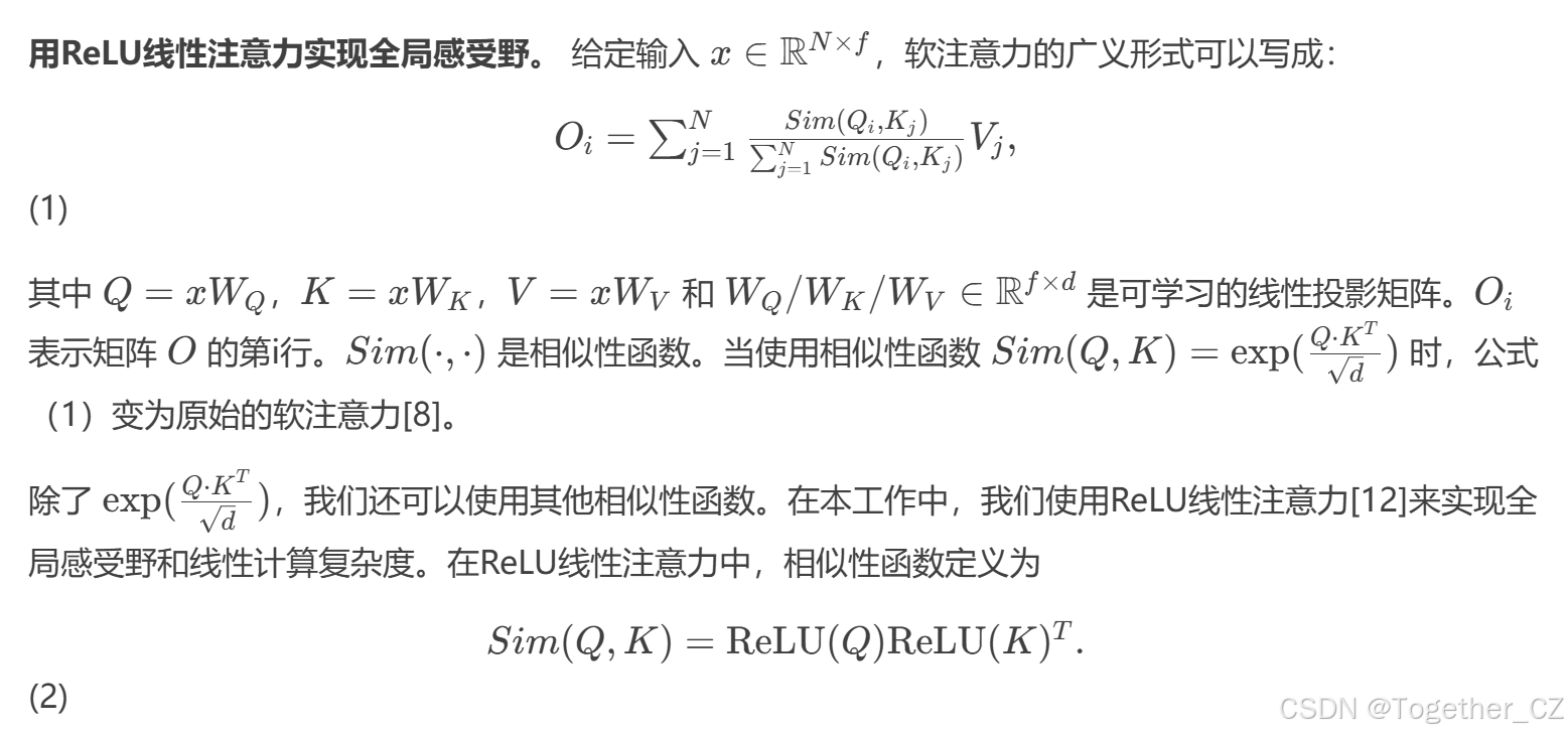 EfficientViT: Multi-Scale Linear Attention for High-Resolution Dense Prediction——多尺度线性注意力用于高分辨率 ...