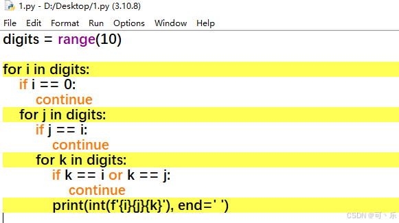 Python IDLE shell 进行Debug操作_idle shell怎么运行代码-CSDN博客