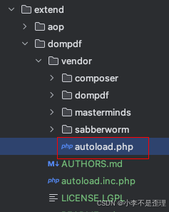PHP使用Dompdf实现HTML转PDF功能_php dompdf-CSDN博客
