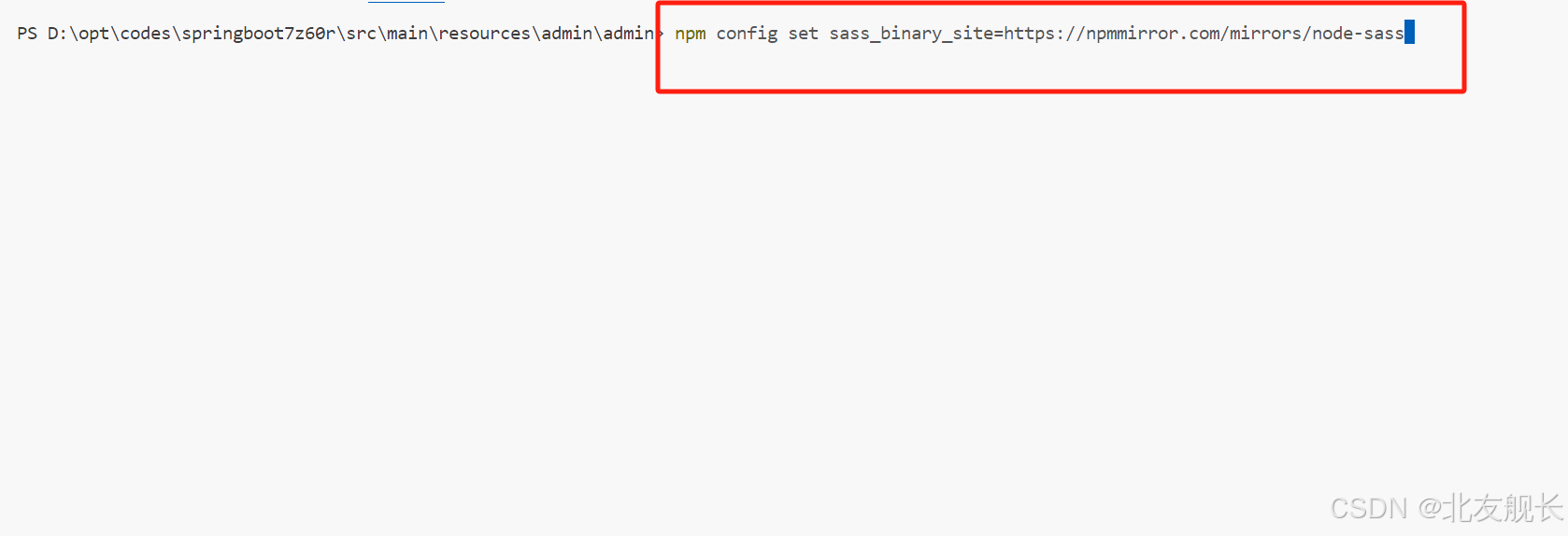 使用npm install报错，下载node-sass失败问题解决方法，node版本14.16.0_npm install node-sass报错-CSDN博客