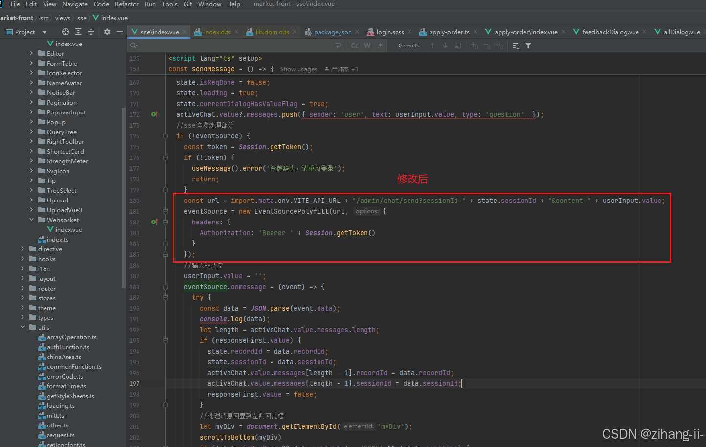分布式场景下springboot使用sse + redission实现站内信实时广播 + 前端请求头携带token思路_ruoyi sse-CSDN博客