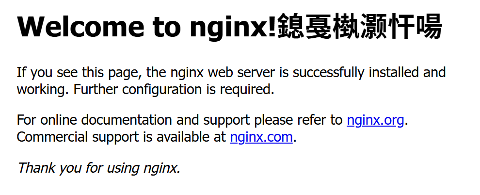 docker（二）docker基础-CSDN博客