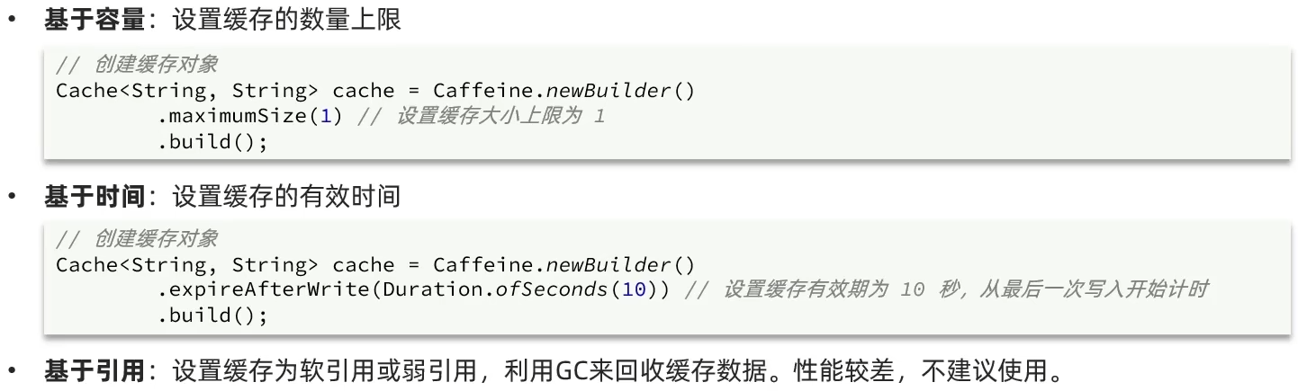 Java，八股，cv，算法——双非研0四修之路day25-CSDN博客