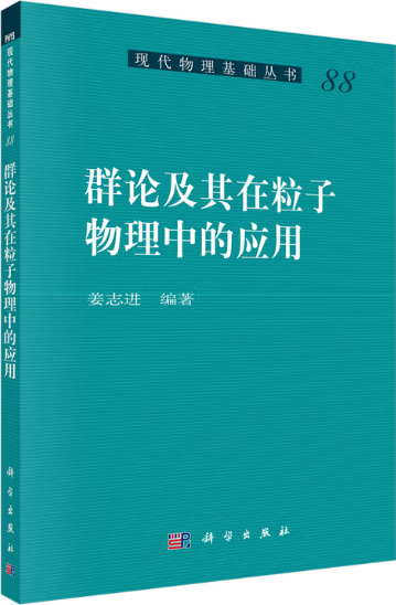 【GESP2403六级】游戏 好斗的牛_gesp好斗的牛-CSDN博客