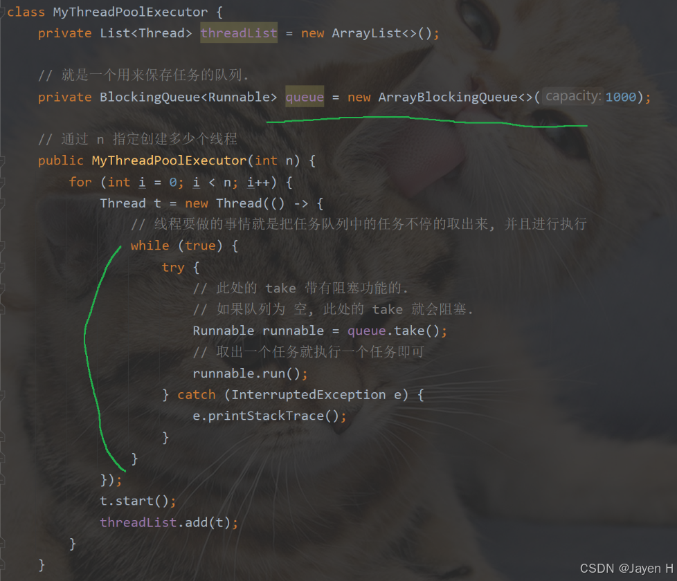 【多线程10】RejectedExecutionHandler handler参数、拒绝策略、锁的策略-CSDN博客