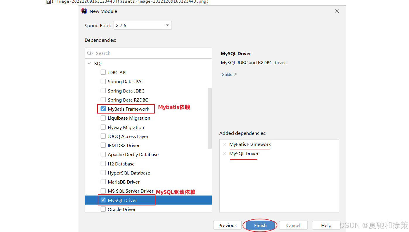 Day08 - MyBatis 入门 - 1. 快速入门-CSDN博客