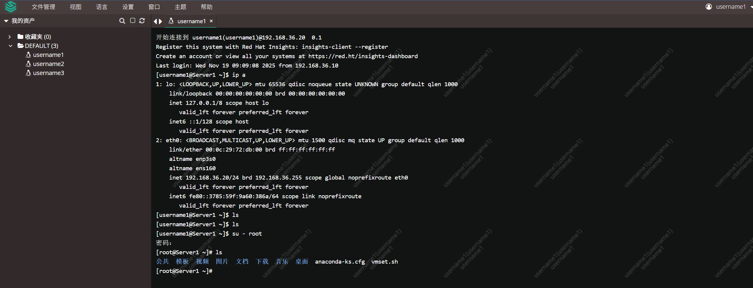 JumpServer安装部署和简单使用_jumpserver部署教程-CSDN博客